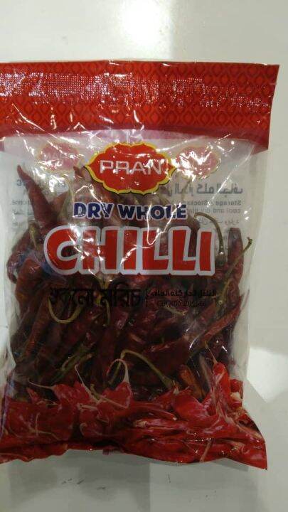 Pran-Whole Dry Chilli 50g/Chilli Kering 50g | Lazada
