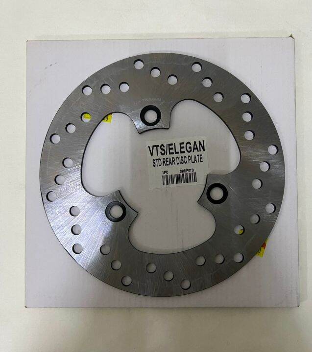 SYM VTS / MODENAS ELEGAN STANDARD REAR DISC PLATE | Lazada