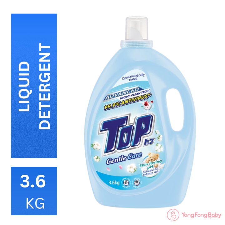 TOP Advanced Micro-Clean Tech With 99.9% Antivirus Gentle Care Laundry ...