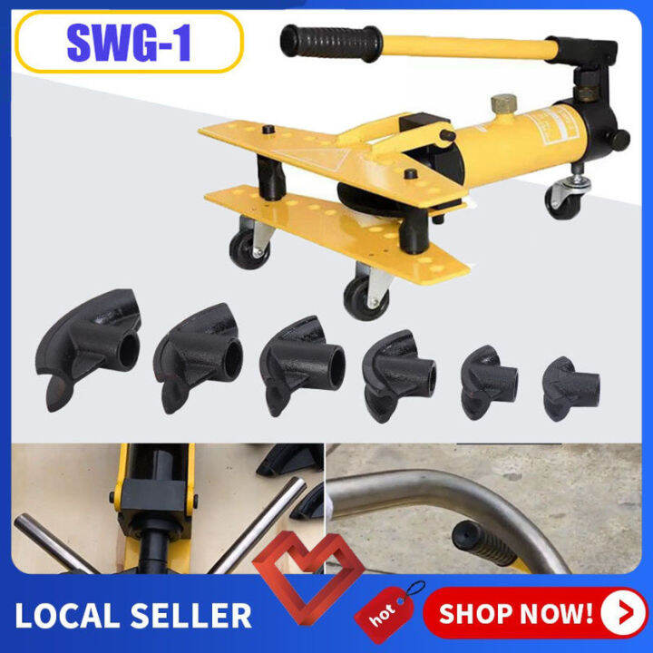 【High Quality】SWG-1 Manual Hydraulic Pipe Bender Pvc Tube Bender ...