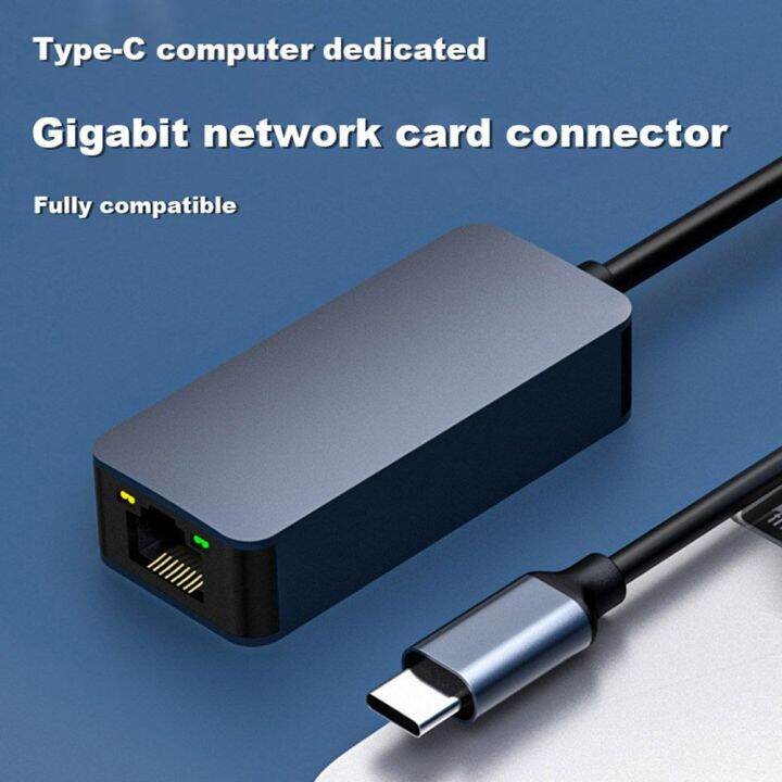5210A แล็ปท็อปพีซี แบบมีสาย ที่ RTL8156B ภายนอกภายนอกอาคาร 2500Mbps อะแดปเตอร์ LAN ตัวแปลง Type ...
