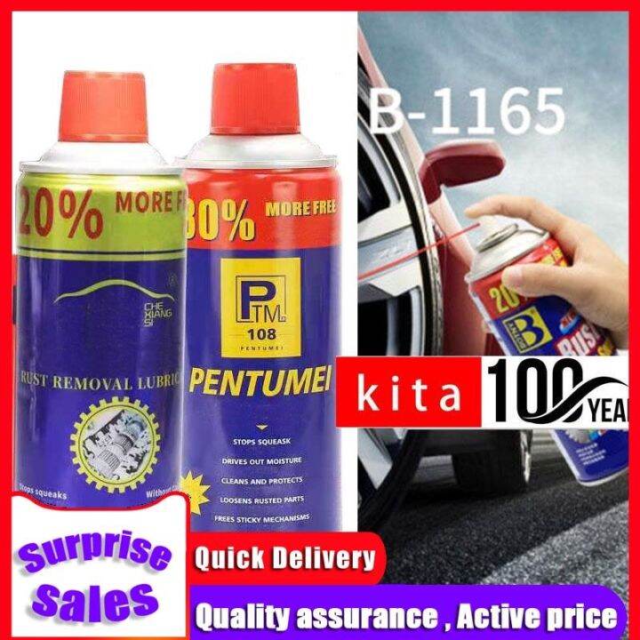 (Rust) 450ML JAPAN Spray Rust Remover Multipurpose cleaner kita100years ...