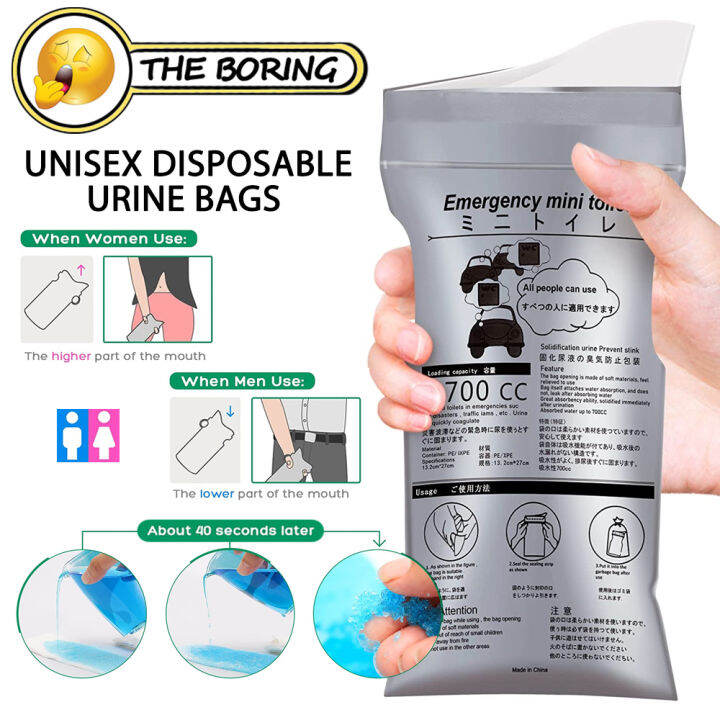 Emergency Mini Toilet Disposable Unisex Urine Bag for Travel,Hiking Or ...