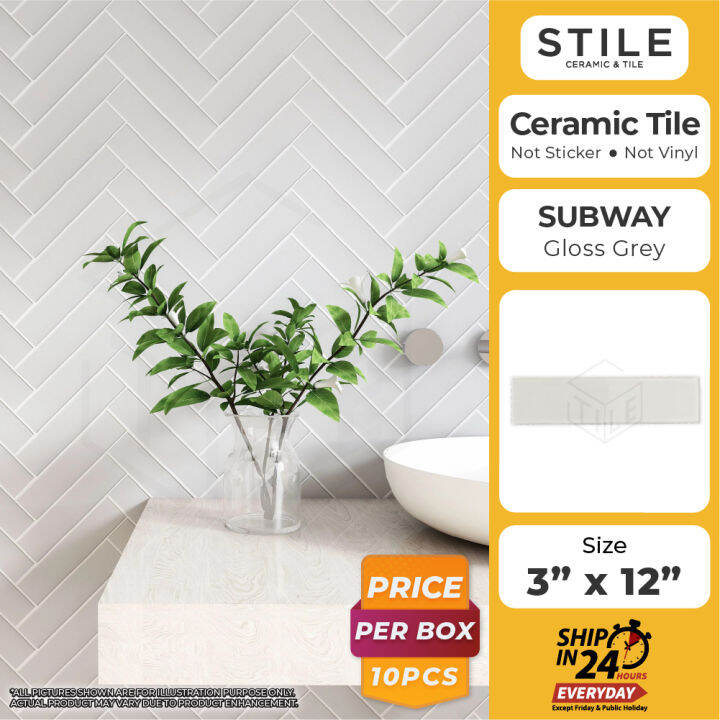 [REAL TILE] Subway Gloss Grey Mosaic Tiles /Mozek/Ceramic Tiles/Mozek ...