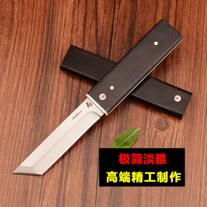 Japanese samurai outdoor high-hardness sharp straight knife army knife ...