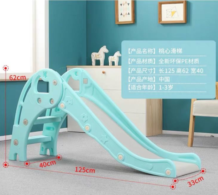 Baby Playground Children Slide Playground Indoor Home DIY Kids Slide ...