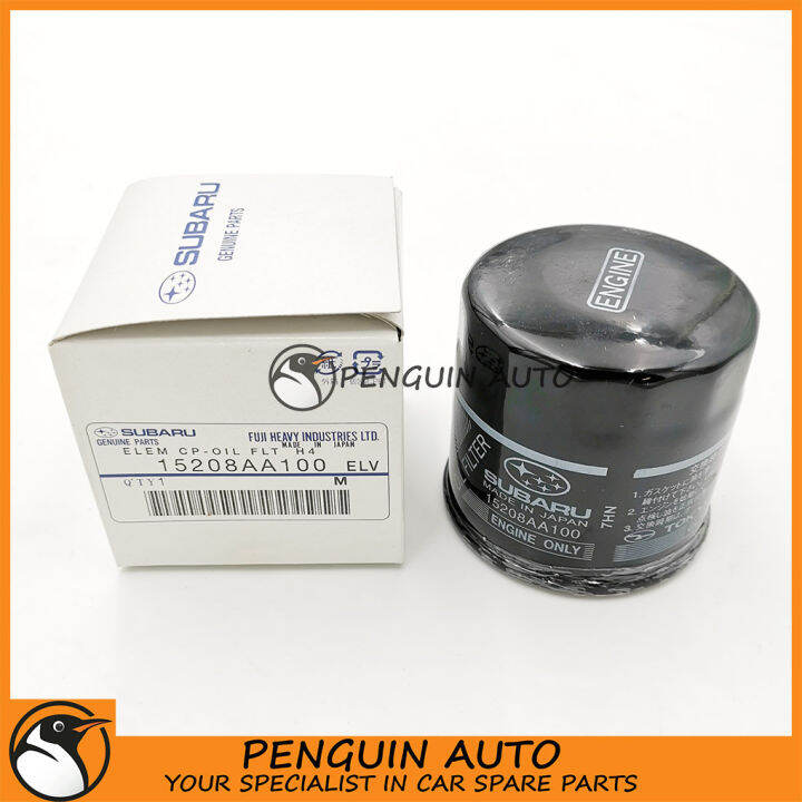 SUBARU XV FORESTER IMPREZA LEGACY OIL FILTER OEM 15208AA100 | Lazada