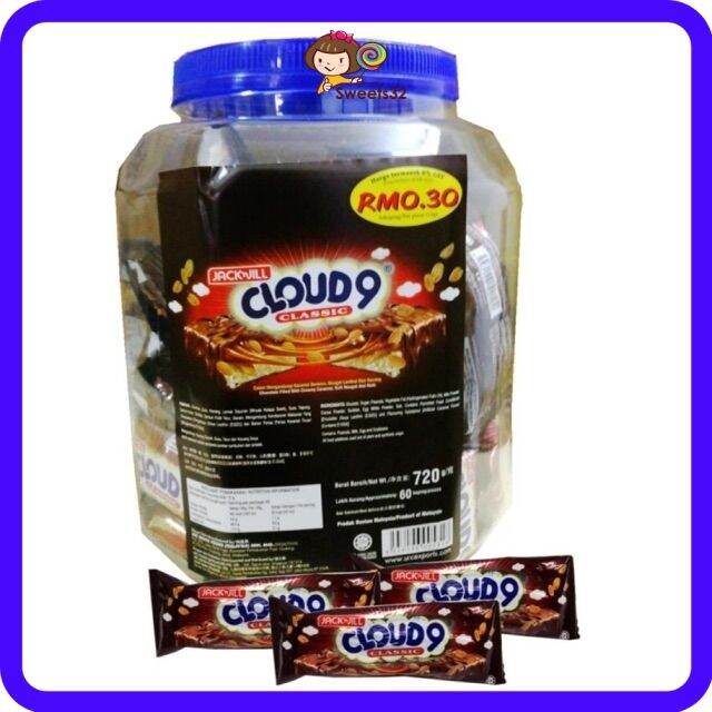 Cloud 9 Chocolate 12gX60pcs | Lazada