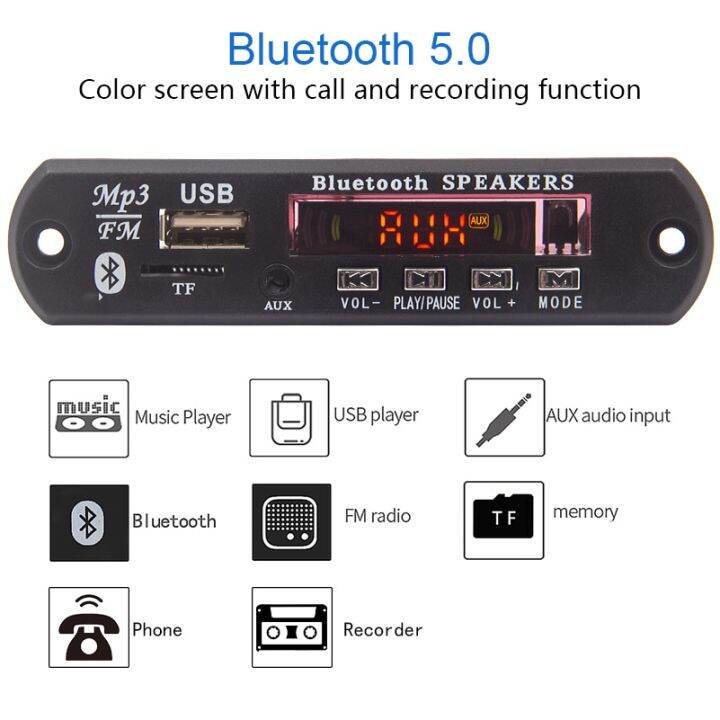 Bluetooth 5.0 MP3 Decoder Board WMA WAV FLAC APE 12V Wireless Audio ...