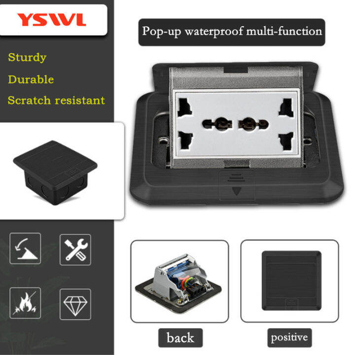 Floor Socket universal 6 holes 220V 10A-16A Slow Pop Up Waterproof ...