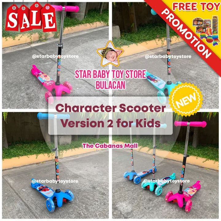 Star Baby Toy Store Kids Adjustable / Foldable Character Scooter Ver. 2 ...