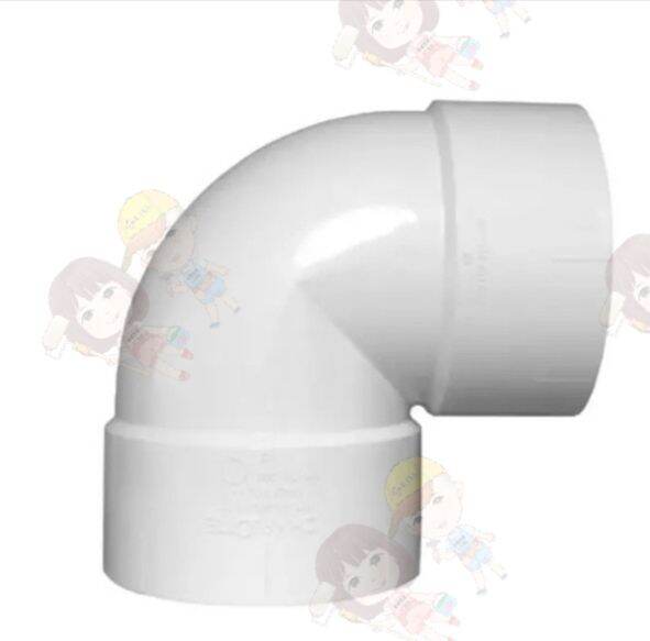 UPVC 90 Degree Elbow/Bend Pipe Putih (size from 32mm -110mm) | Lazada