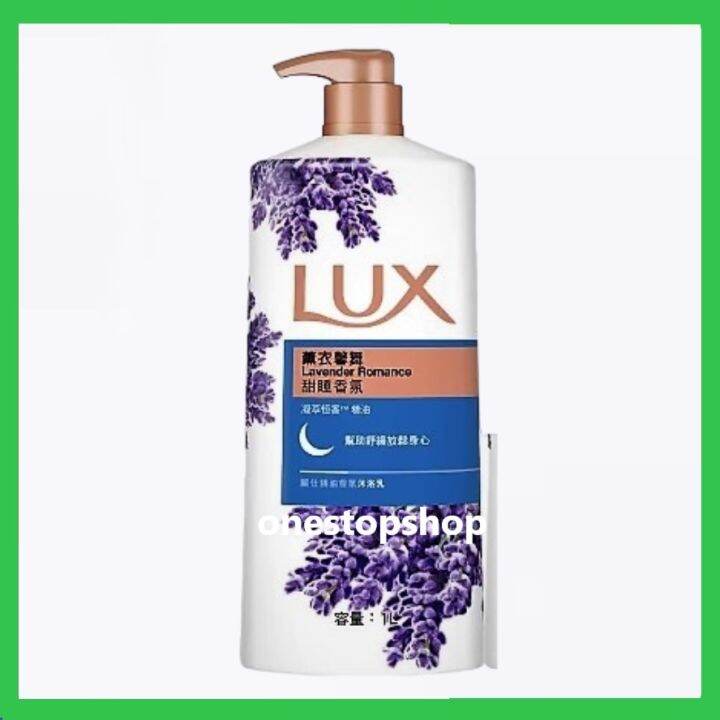 Lux Lavender Romance Shower Gel Body Wash 1000mL | Lazada PH