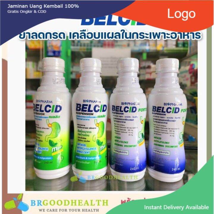 พร้อมส่งจากร้านยาBelcid เบลสิด ลดกรดและเคลือบแผลในกระเพาะอาหาร | Lazada ...
