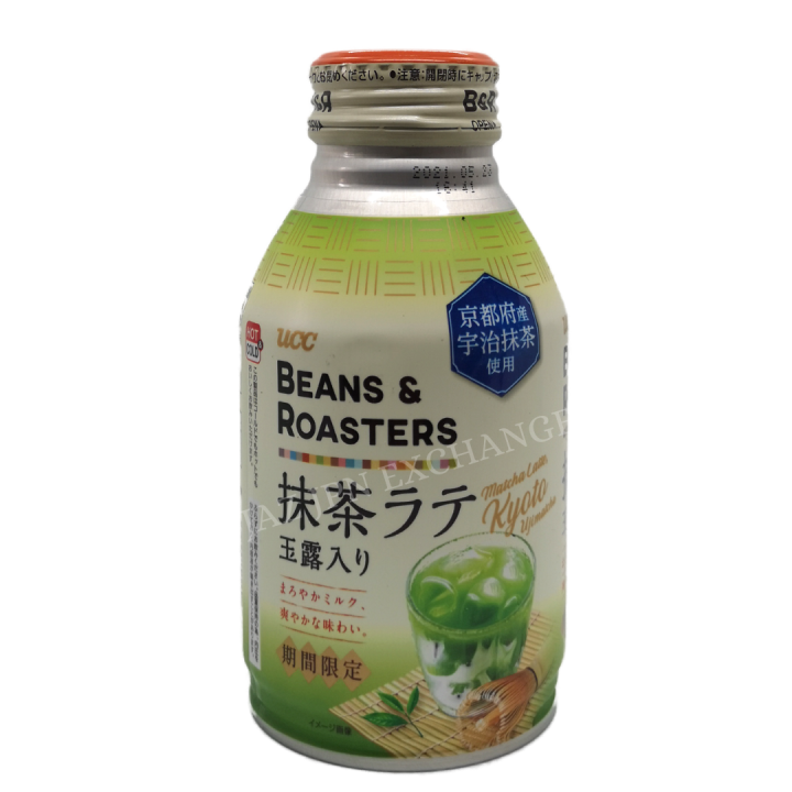 UCC Beans & Roasters Matcha Latte, 260g | Lazada PH