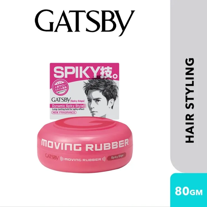 Gatsby Moving Rubber 80g Spiky Edge Wild Shake Spiky Edge Air Rise Air Rise Super Strong Hold ...
