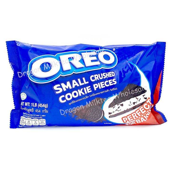 Crushed Oreo cookies 454 grams cookie oreo | Lazada PH
