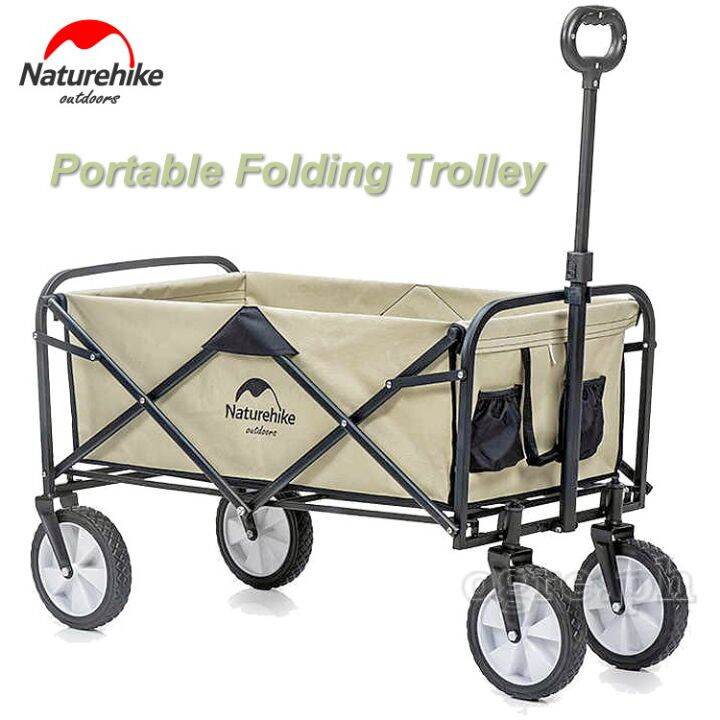 Naturehike NH19PJ001 Collapsible Four-wheel Utility Push Cart / Trolley ...