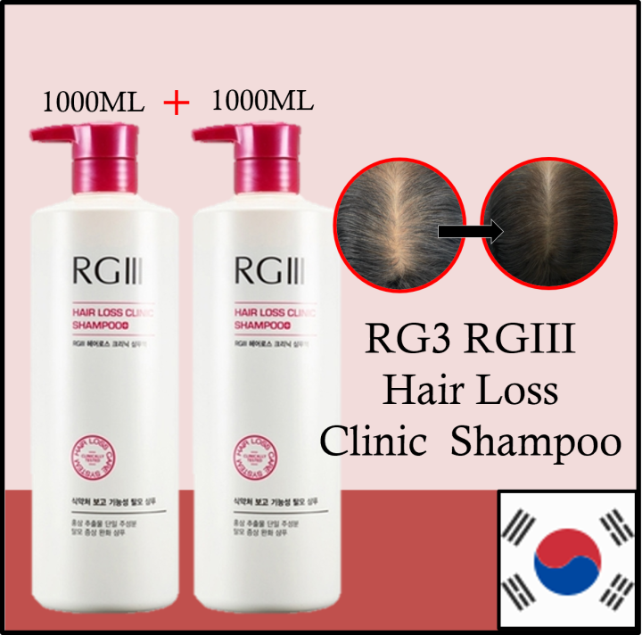 [ SOMANG ] RG3 RGIII Hair Loss Clinic Shampoo ( 520ml + 520ml & 1000ml ...