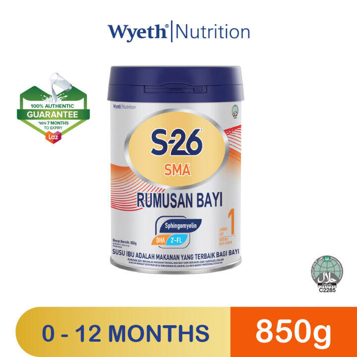 S-26 SMA Step 1 1 850g | Lazada