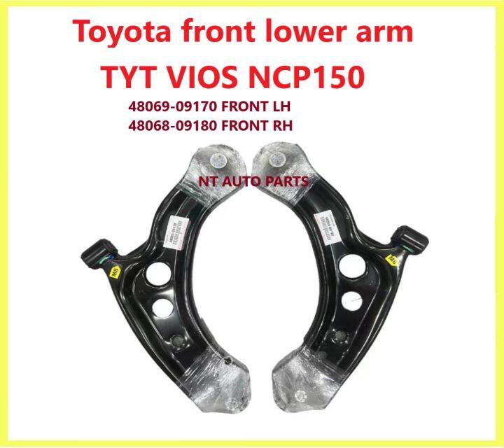 100% ORIGINAL TOYOTA LOWER ARM TOYOTA VIOS NCP150 | Lazada