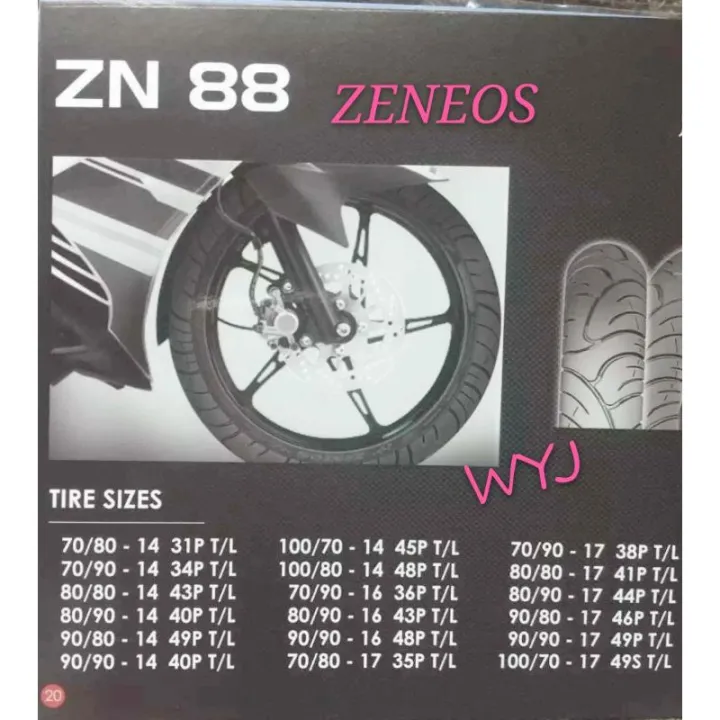 ZENEOS ZN88 tire gulong original | Lazada PH