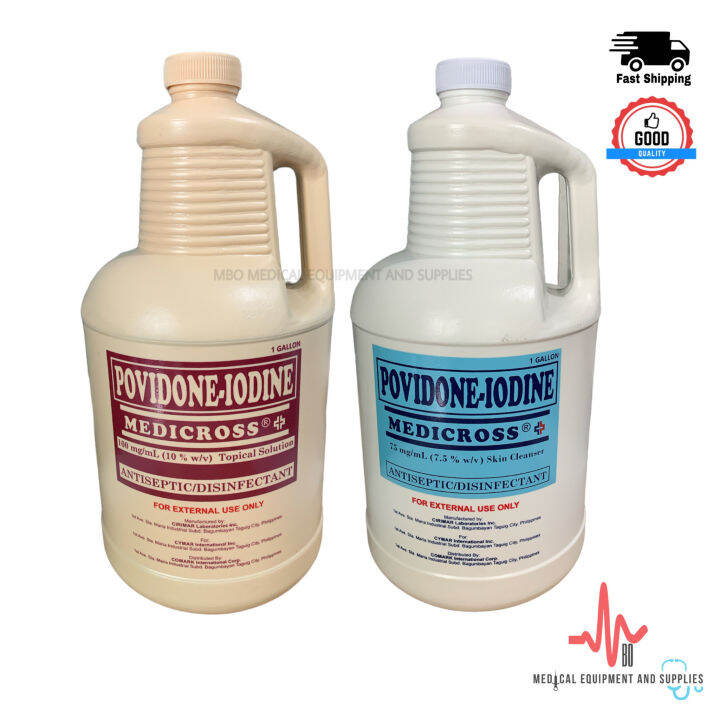 Medicross Povidone-Iodine 7.5% / 10% - Gallon | Lazada PH