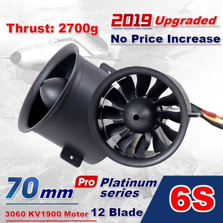 FMS 70Mm Ducted Fan Jet EDF Unit 6S Pro 12 Blade With 3060 KV1900 ...