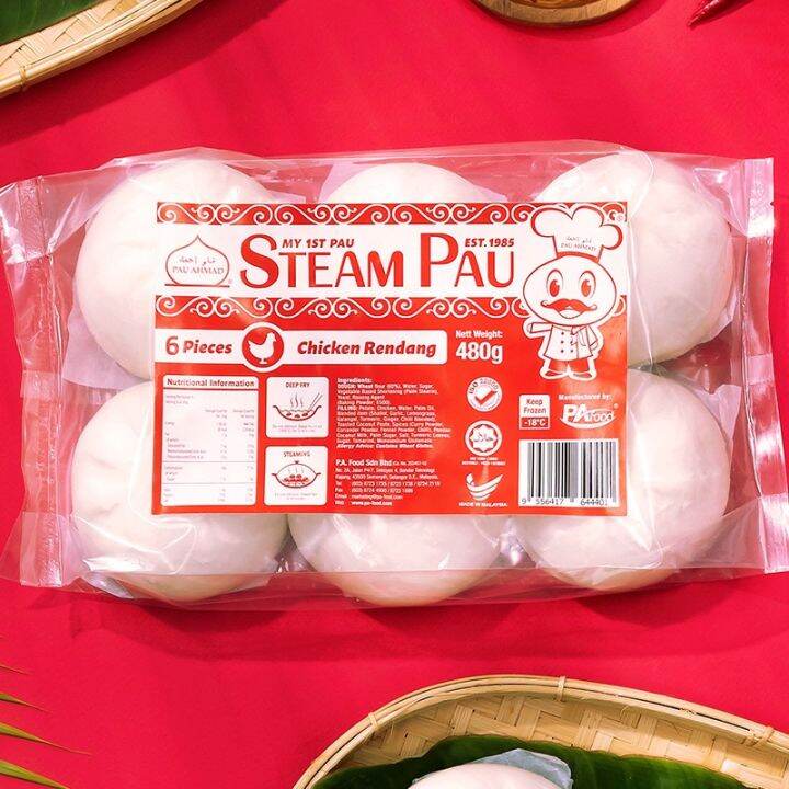 [HALAL PAU] PAU AHMAD Rendang Chicken Pau (6 Pcs / 6 Biji) | Lazada