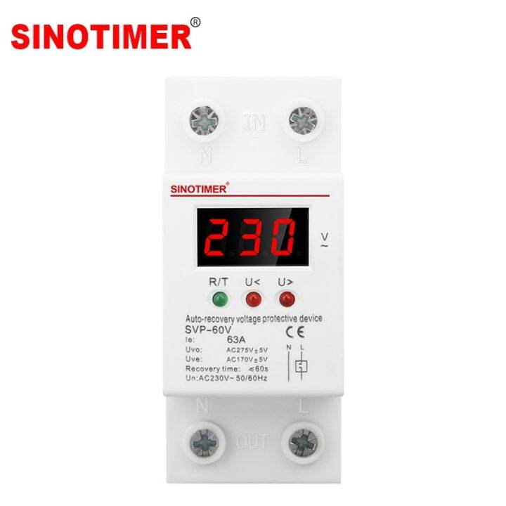 Sinotimer Single Display Adjust Voltage Relay Control Over Under ...