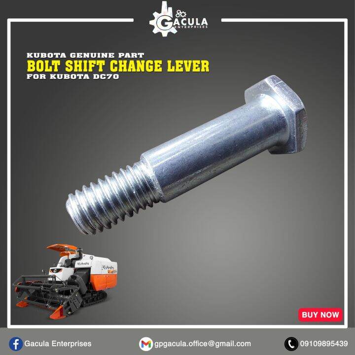 Bolt Shift Change Lever For Main Gear Shift Rod Kubota DC70 Harvester ...