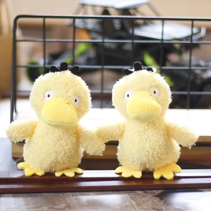 Microgood 12เซนติเมตร Psyduck พวงกุญแจอย่างเต็มที่ที่เต็มไปด้วยนุ่มน่ารักการ์ตูนตุ๊กตาของเล่น ...