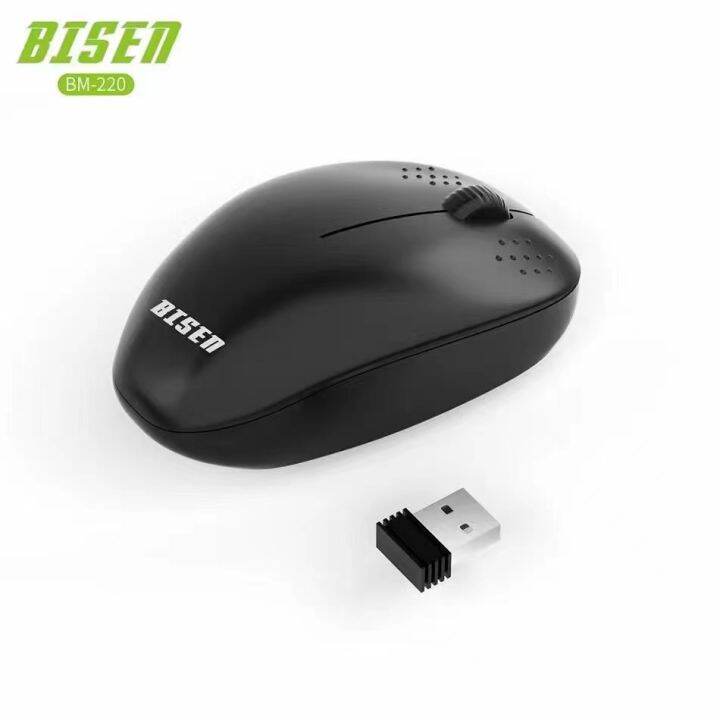 BISEN BM-220 Wireless Mouse With USB Receiver 2.4G Ergonomic Computer ...