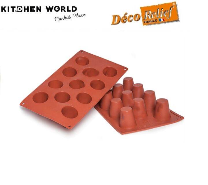 D020 Medium Baba 7cm Silicone Mould NR.11 (SM151) | Lazada.co.th