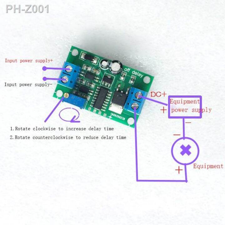 Power off delay / continuous current / delay off / delay power off ...