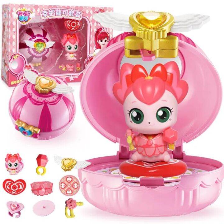 New Anime Catch Teenieping 매우 귀엽다 Kawaii Girls Doll Pretend Play ...