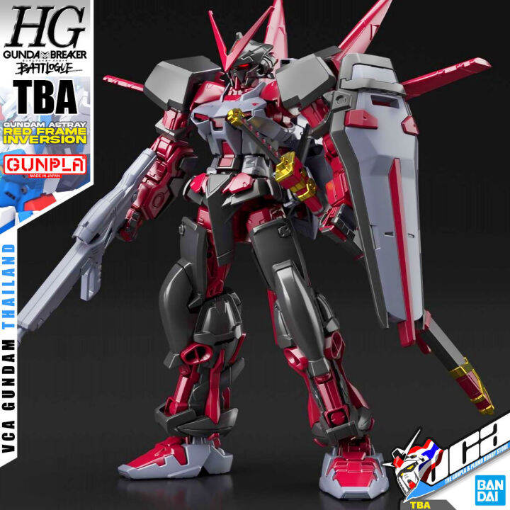 ⭐️ BANDAI GUNPLA HIGH GRADE HG HGGB BREAKER 1/144 GUNDAM ASTRAY RED FRAME INVERSION ประกอบ หุ่น ...
