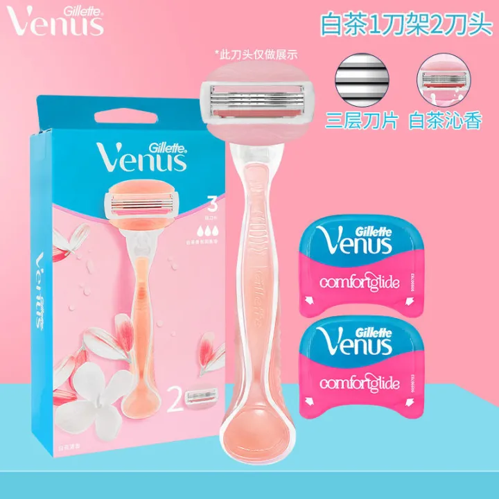 New Original Venus Women Razor Blades Shaver Razor Safety Girl Shaving ...