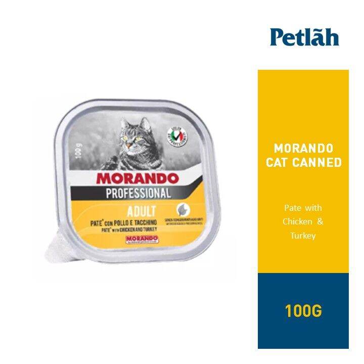 Morando Cat Canned food 100g | Lazada