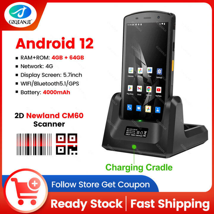 5.7 Inch Android 12 Handheld PDA Terminal Barcode Scanner 1D/2D QR Code ...