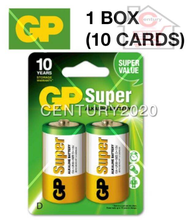 GP D Size Battery Super Alkaline Battery 1.5V Battery 1BOX | Lazada