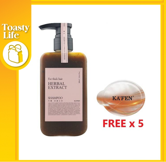 [ KAFEN ] Herbal Extract Shampoo Series 300ml 治愈草本洗发系列 芍藥舒緩去屑洗发精 300ml ...