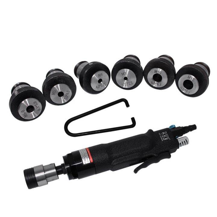 400Rpm Pneumatic Air Tapping เครื่อง Tapper เครื่องมือ6Pc Chucks M3/M4 ...