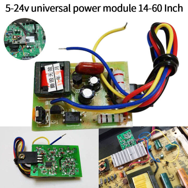 4 wires LCD TV universal switching power supply module universal power ...