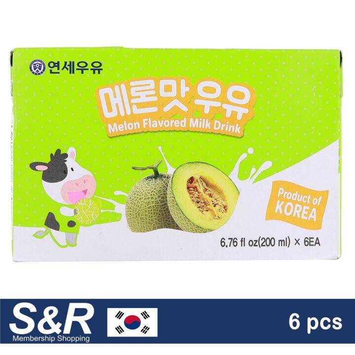 Yonsei Melon Flavored Milk Drink (200mL x 6pcs) slim | Lazada PH
