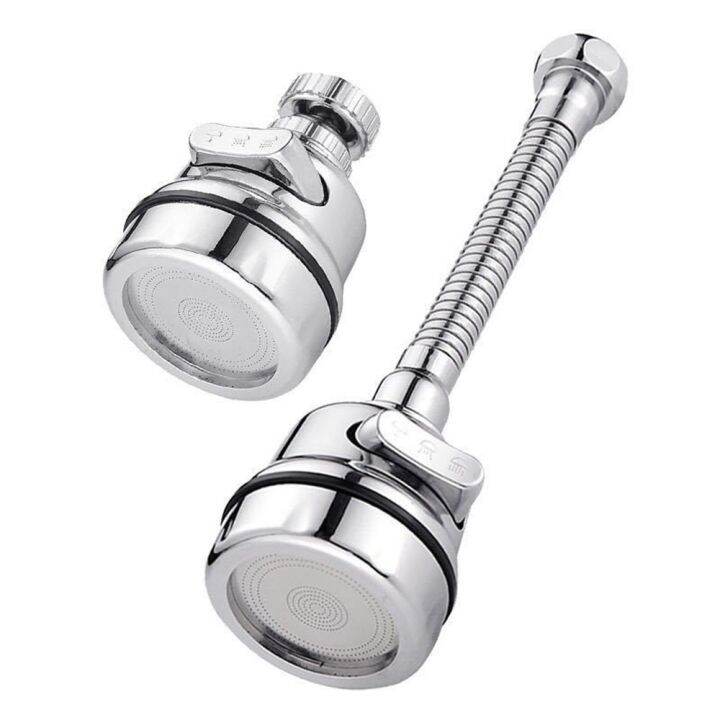 360° Rotation Kitchen Faucet Aerator Adjustable 3 Modes Sprayer Filter ...
