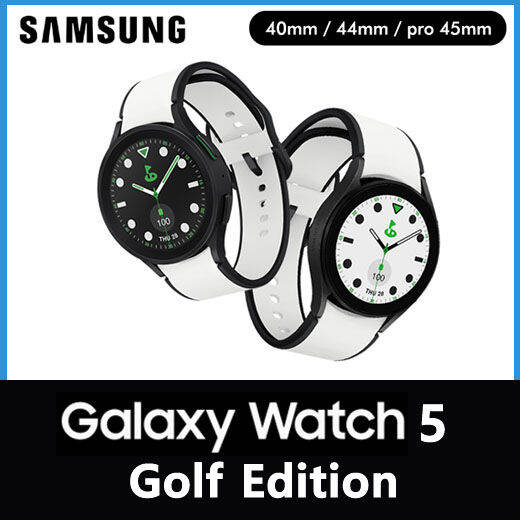SAMSUNG Galaxy Watch 5 Golf Edition 40mm / 44mm / Golf Pro 45mm ...