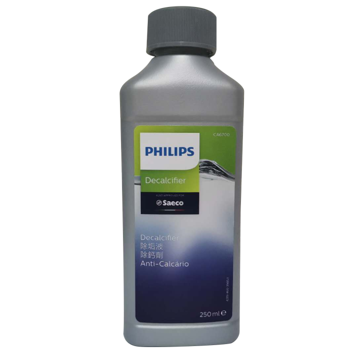 Philips saeco coffee machine detergent detergent CA6700 cleaning ...