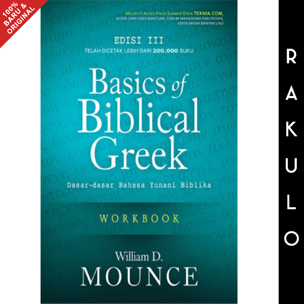 Buku Basic of Biblical Greek Workbook - William D. Mounce | Lazada ...