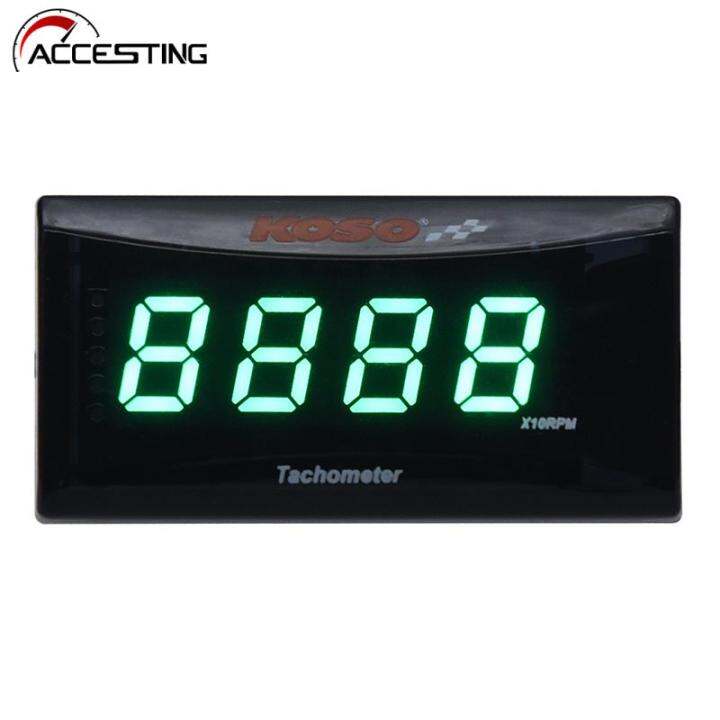 Koso Mini RPM Meter Digital Square LCD Display Engine Tach Hour Meter ...